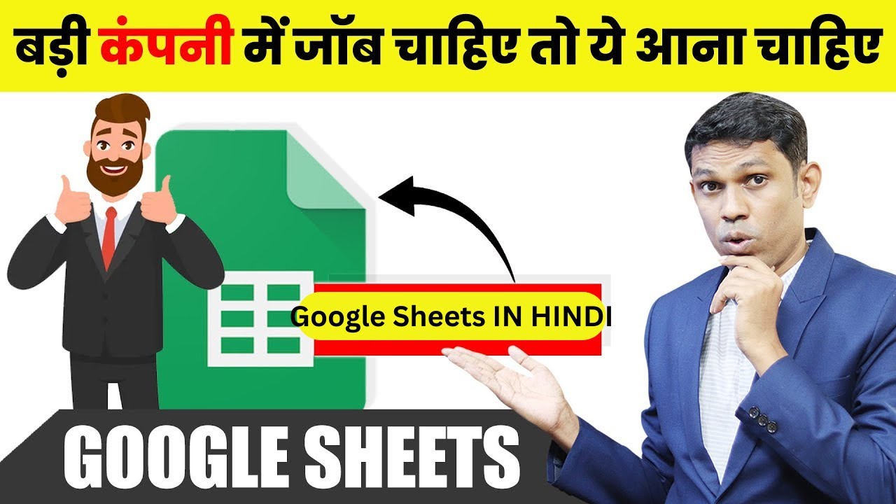 How To Change Text Case In Google Sheets In Hindi With UPPER LOWER And how-to-change-text-case-in-google-sheets-in-hindi-with-upper-lower-and