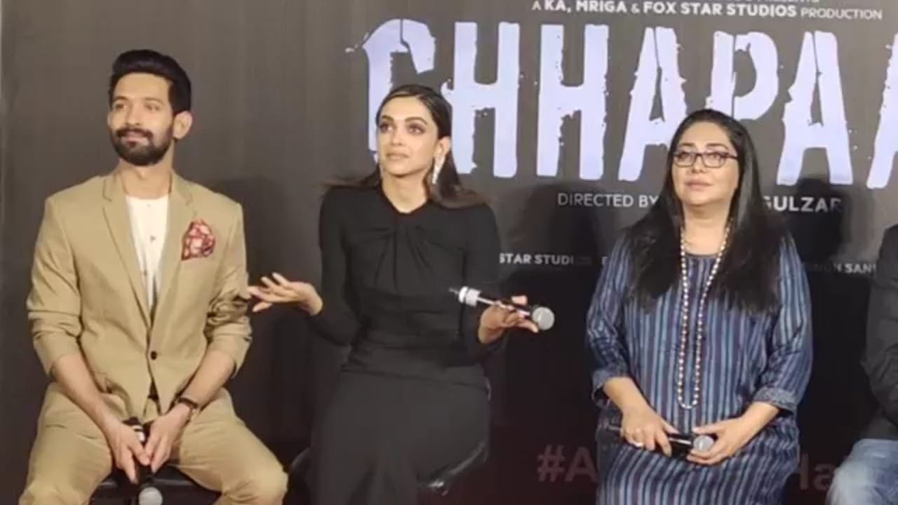 Chhapak | trailer launch Deepika and her team - YouTube