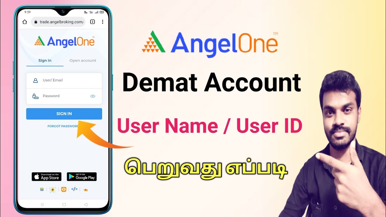 How to Get Angel One Login User Name or User ID 2025 in Tamil - YouTube