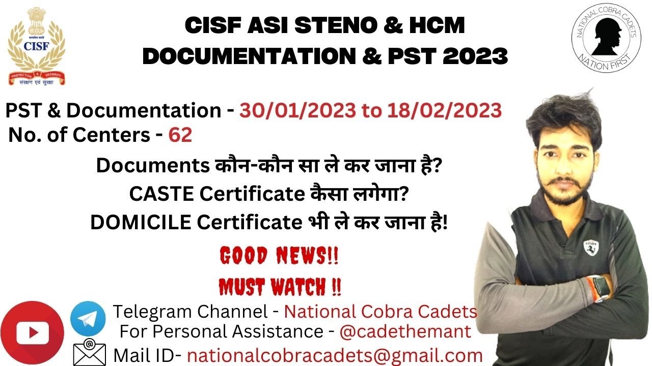 CISF ASI STENO HCM PST DOCUMENTATION cisf-asi-steno-hcm-pst-documentation