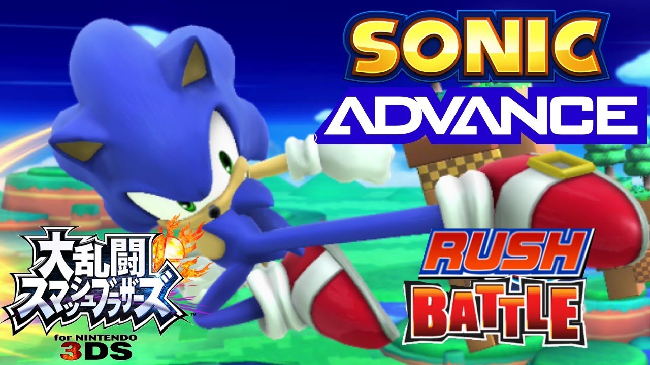 "SoNIc Is bAd" Smash 4 montage #1 - YouTube