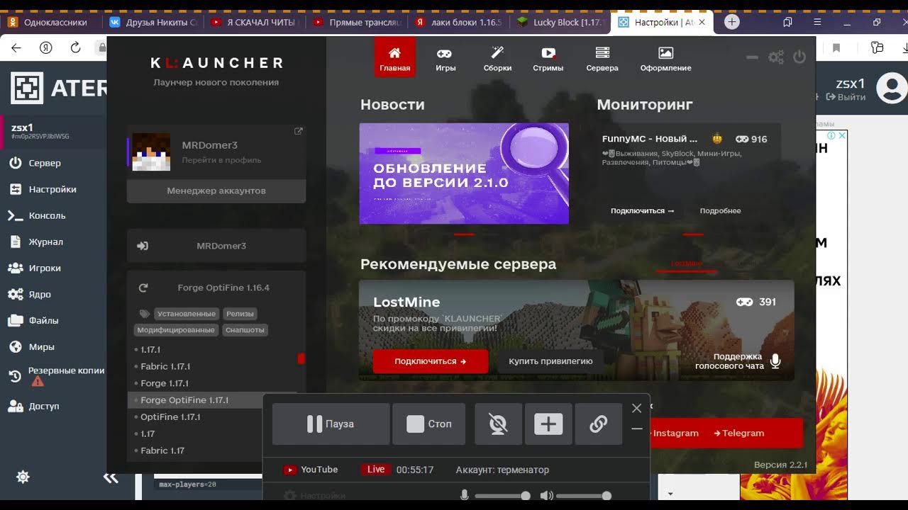#KLauncher - YouTube