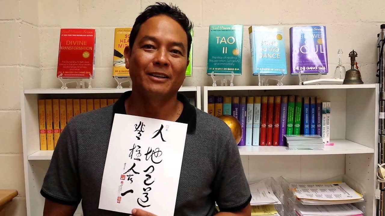 Surfer heals back pain using sacred calligraphy. - YouTube