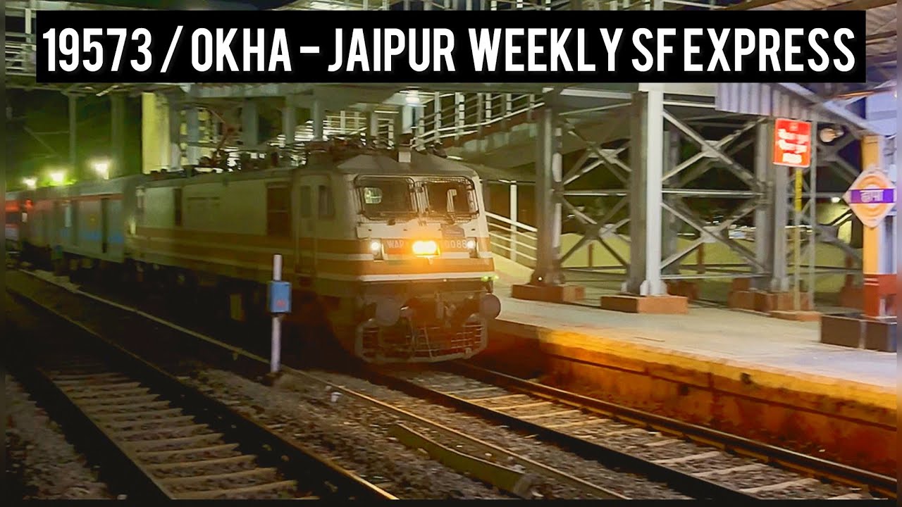 BRC WAP-5 In Lead Okha-Jaipur Weekly SF Express | Hapa Railway Station ...
