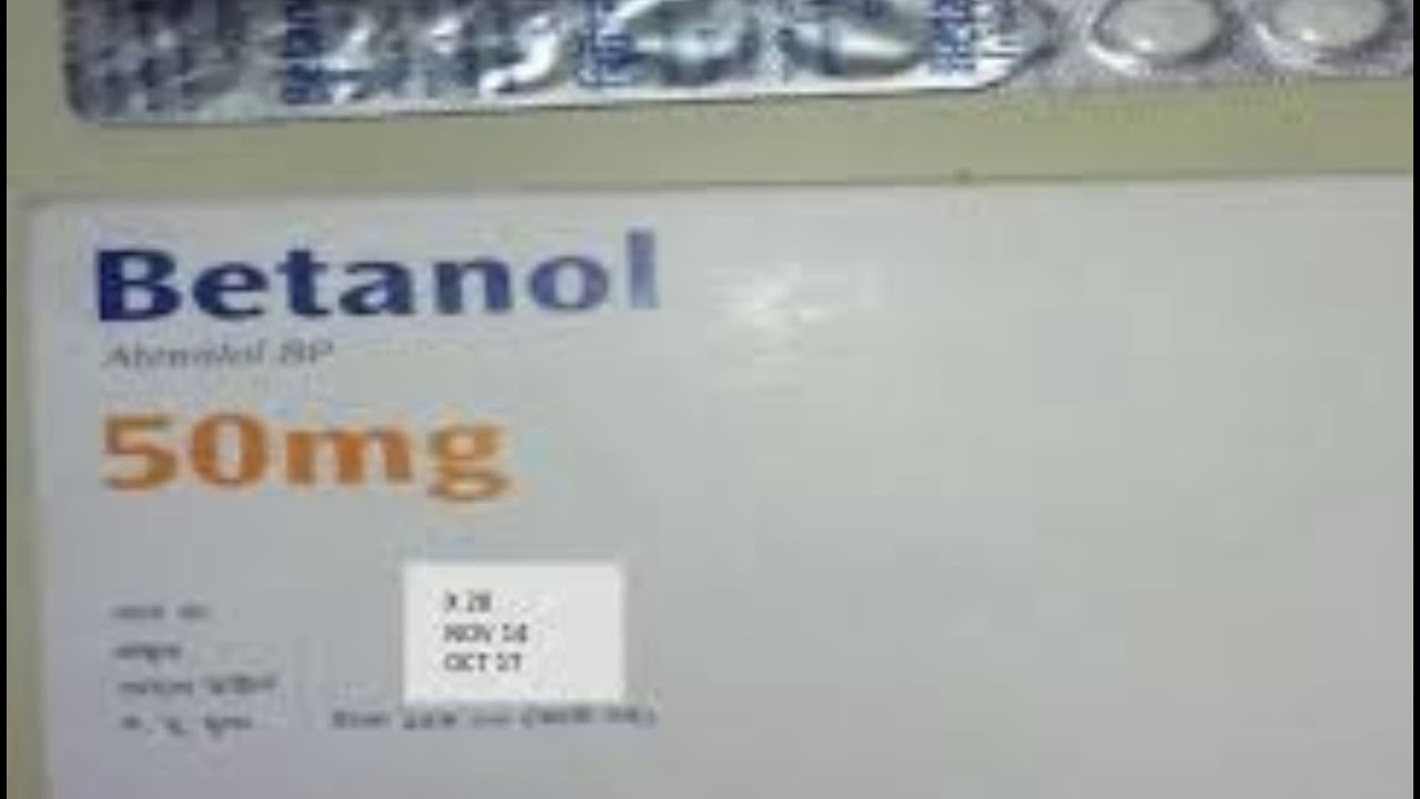 betanol tablet use side effect dosage review in tamil - YouTube