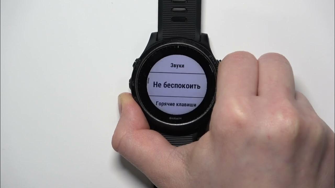 How to Adjust Shortcut Buttons on Garmin Forerunner 945 – Assign Functions - YouTube