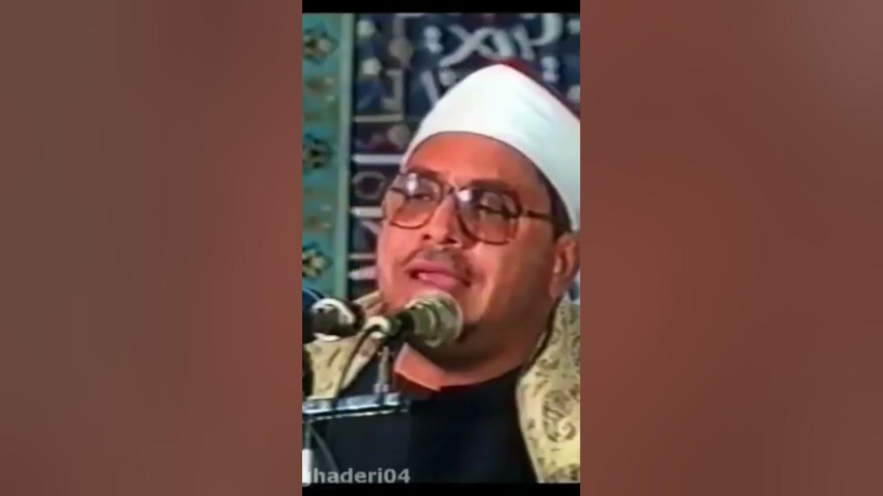 Taqlid tilawah irama Nahawan dari Syaikh Mohamad Anwar Sahad - QS Al ...