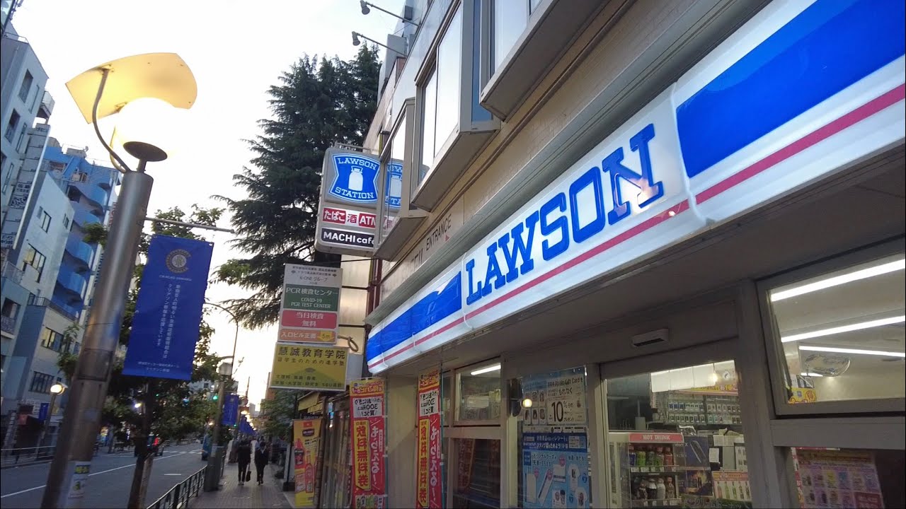 early morning walk & snack from Lawson station konbini tokyo japan ...