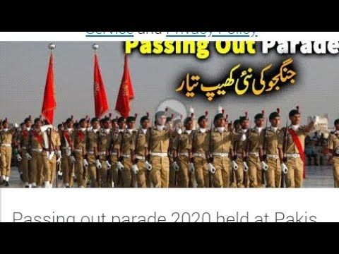 Passing out parade 2020 held at Pakistan Military Academy (PMA) Kakul ...