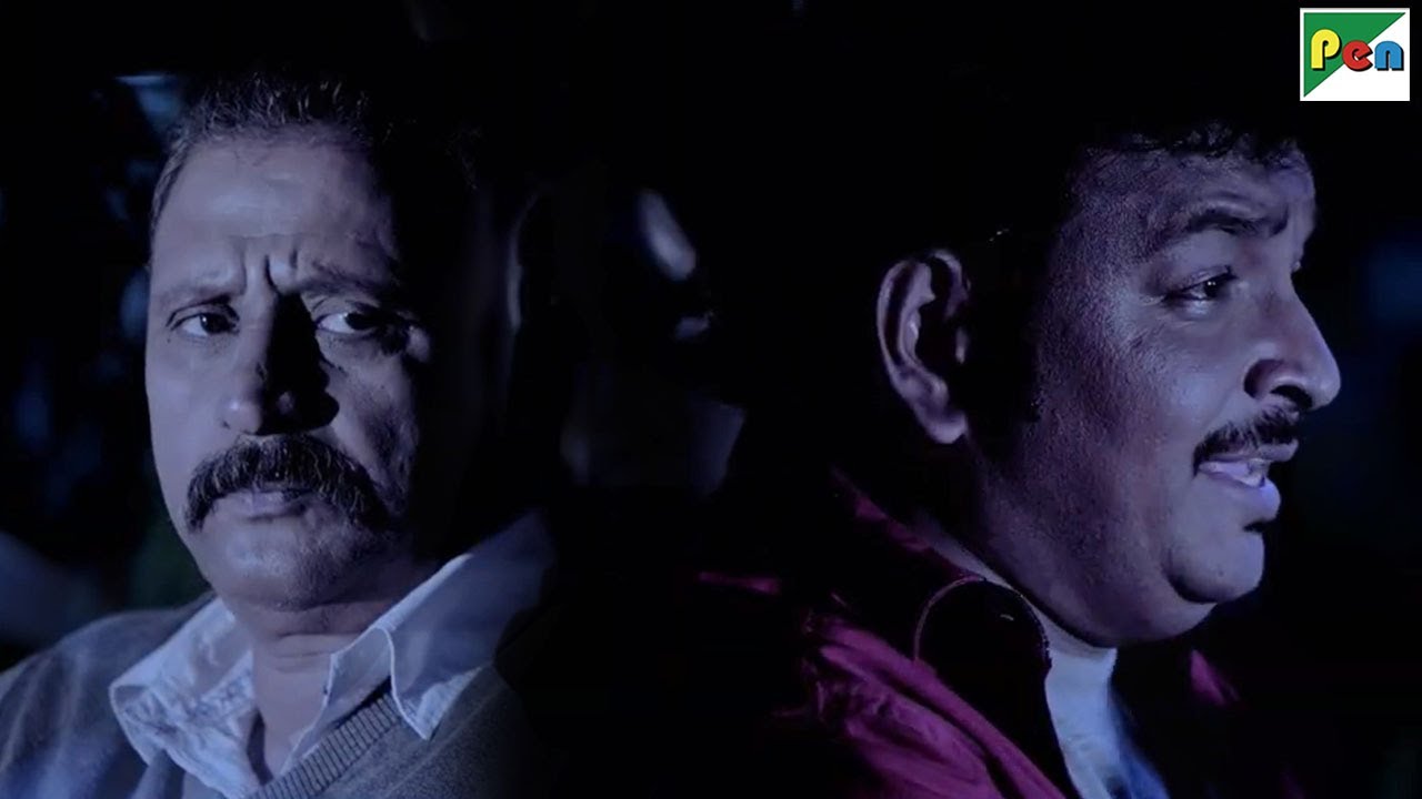 गाडी बंद मतलब अजीब से घर में बितानी पड़ेगी रात | Dayen House 100 |Mico ...