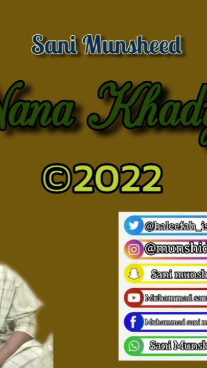 NANA KHADIJA MATAR MANZAN ALLAH S.A.W DAGA SANI MUNSHEED - YouTube