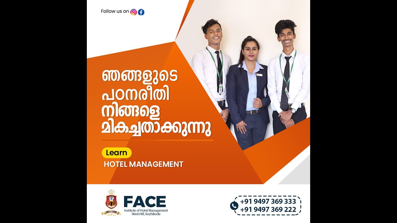 Hotel Management Practical | FACE Hotel Management | Hotel Management ...