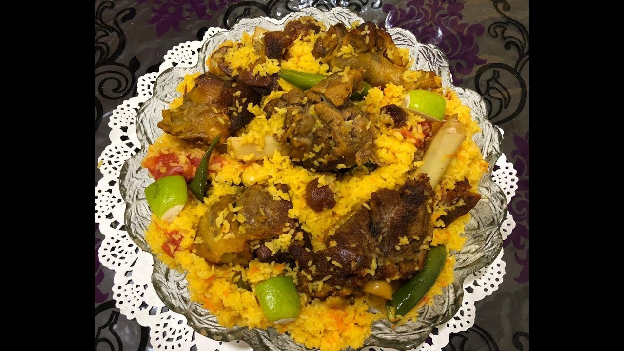 Kabsa Laham / How to cook arabian kabsa / mutton kabsa recipe in # ...