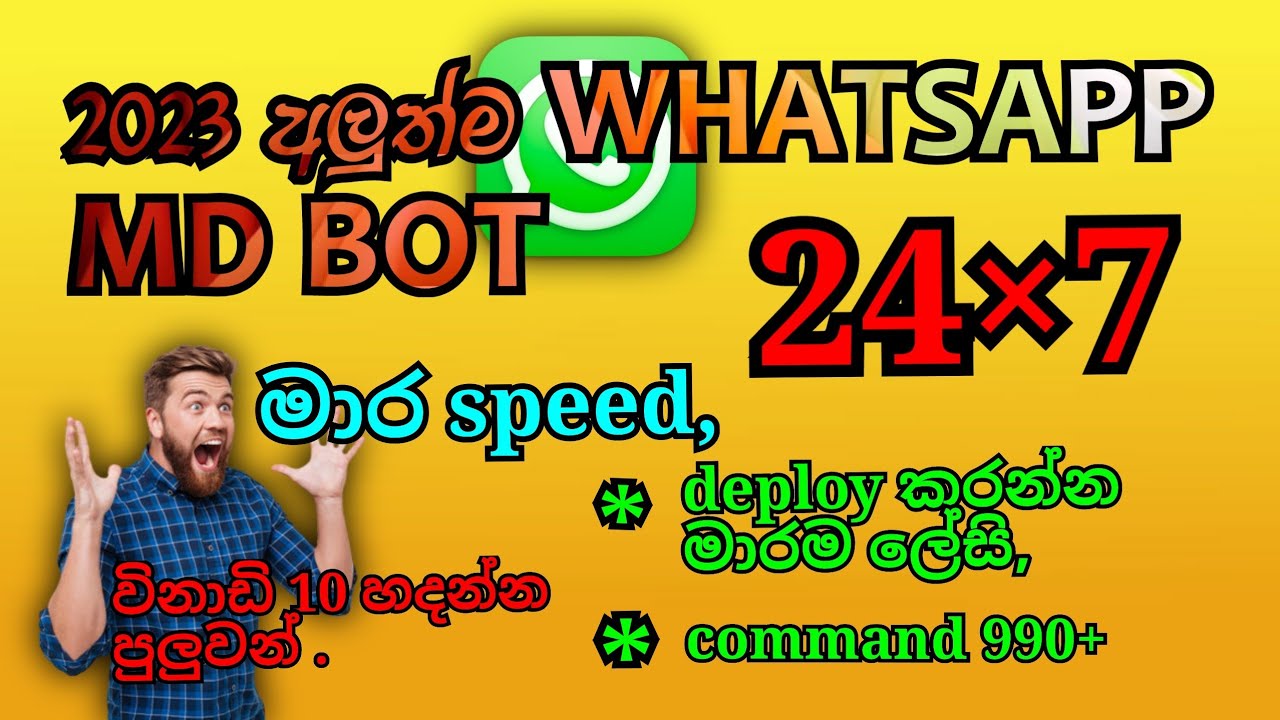 How to deploy Astro-MD On Replit | Astro Bot Replit එකෙන් deploy කරමු - YouTube