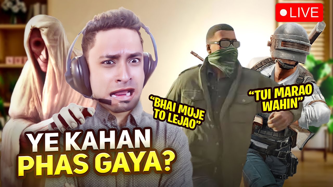 GTA 5 ROLE PLAY - A WAY OUT - PUBG MOBILE LIVESTREAM - MRJAYPLAYS 🎮 ...