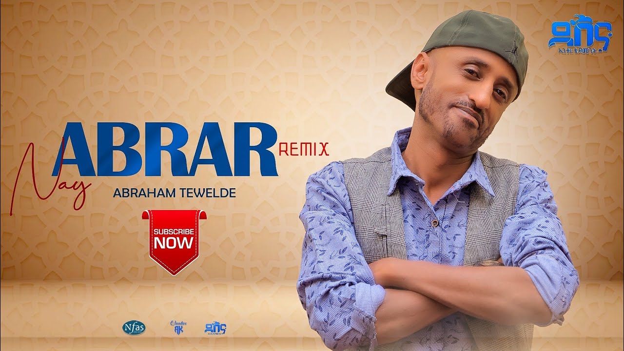 Abraham Tewelde ኣብራሃም ተወልደ //ፍቕራ ኣንዲዱኒ// - YouTube