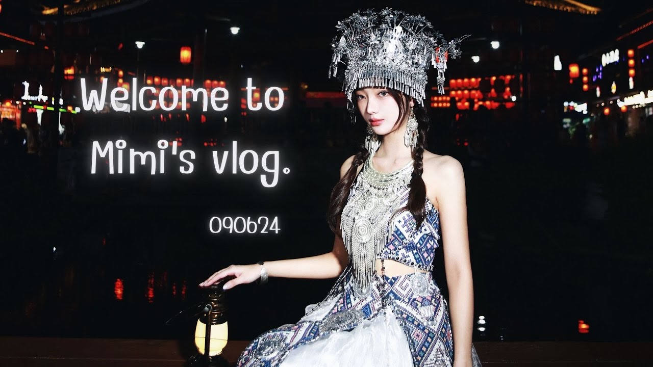 [Pinyin/ThaiSub/EngSub] Welcome to Mimi's vlog. 09062024 - YouTube