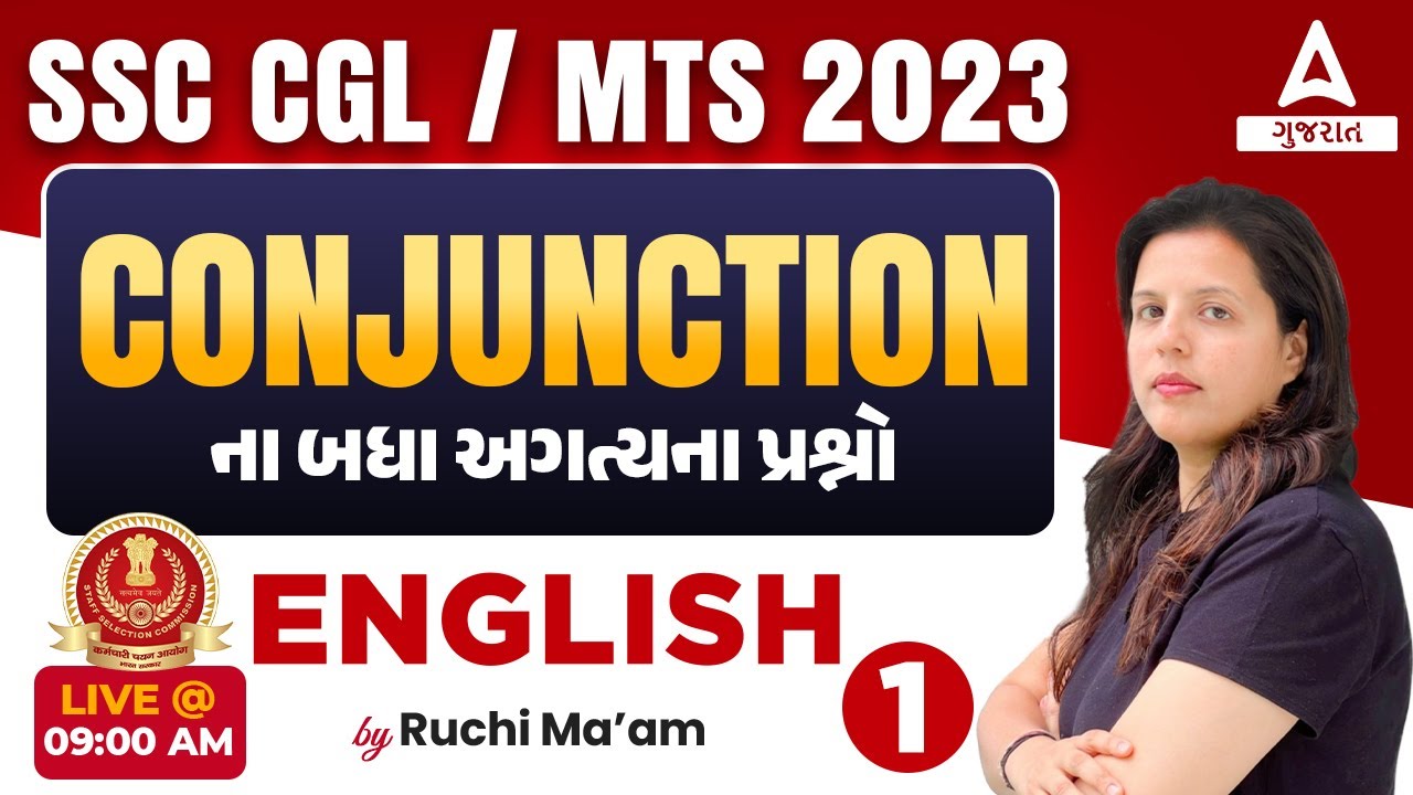 SSC CGL/MTS English Classes in Gujarati | Conjunctions for SSC MTS 2023 ...