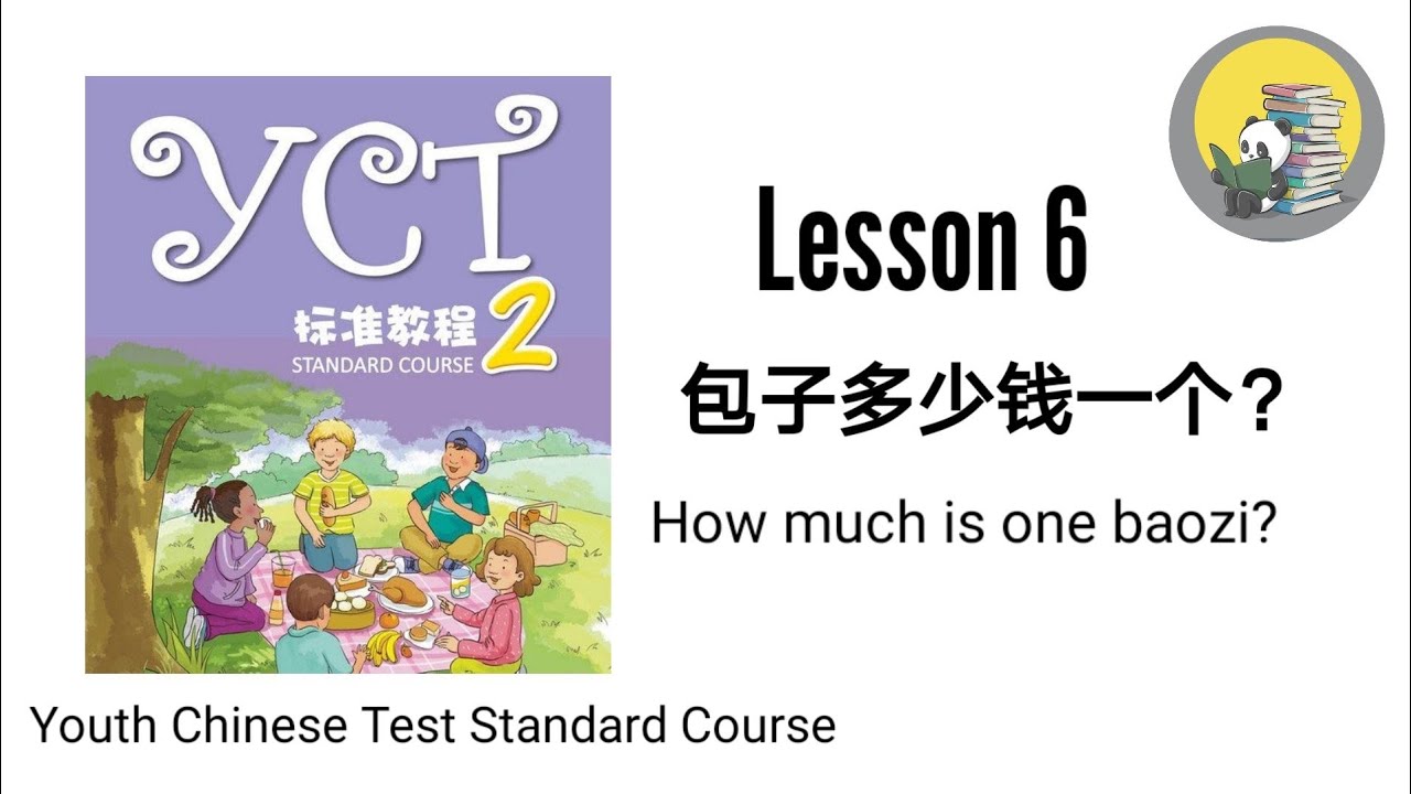 Lesson 6 YCT 2 | asking the prices | Chinese currency | solvedexercises |schoolsyllabus - YouTube