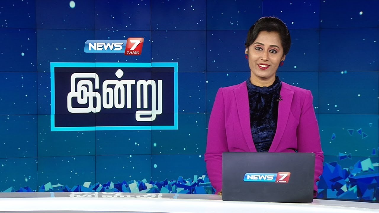 News @ 8PM | 11.02.2019 | News7 Tamil - YouTube