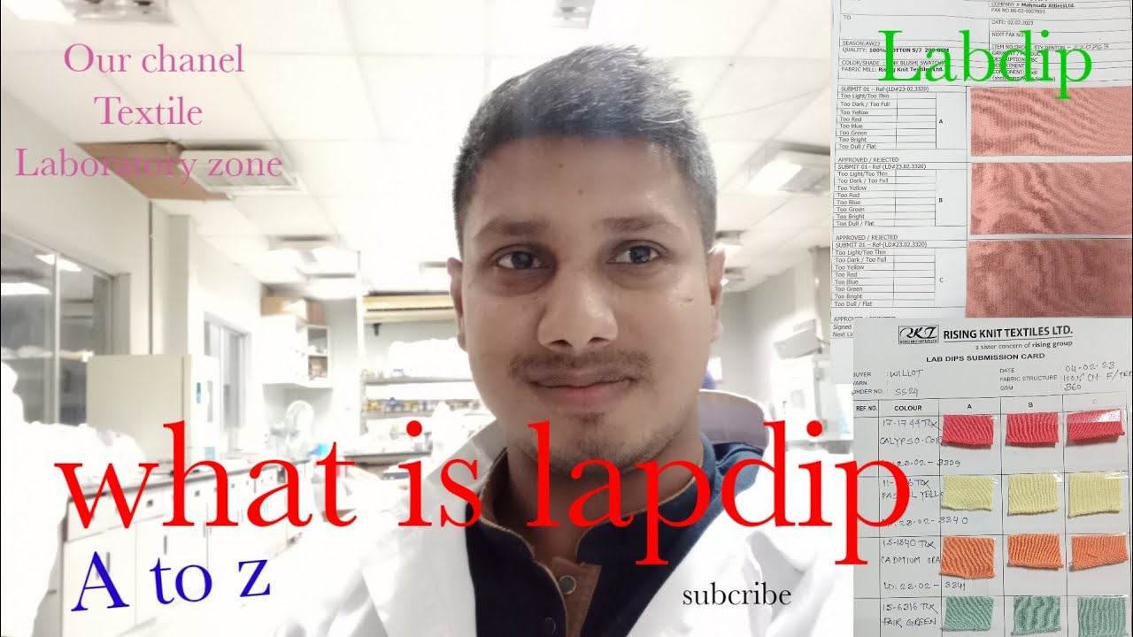 What is merchandiser Lapdip - YouTube