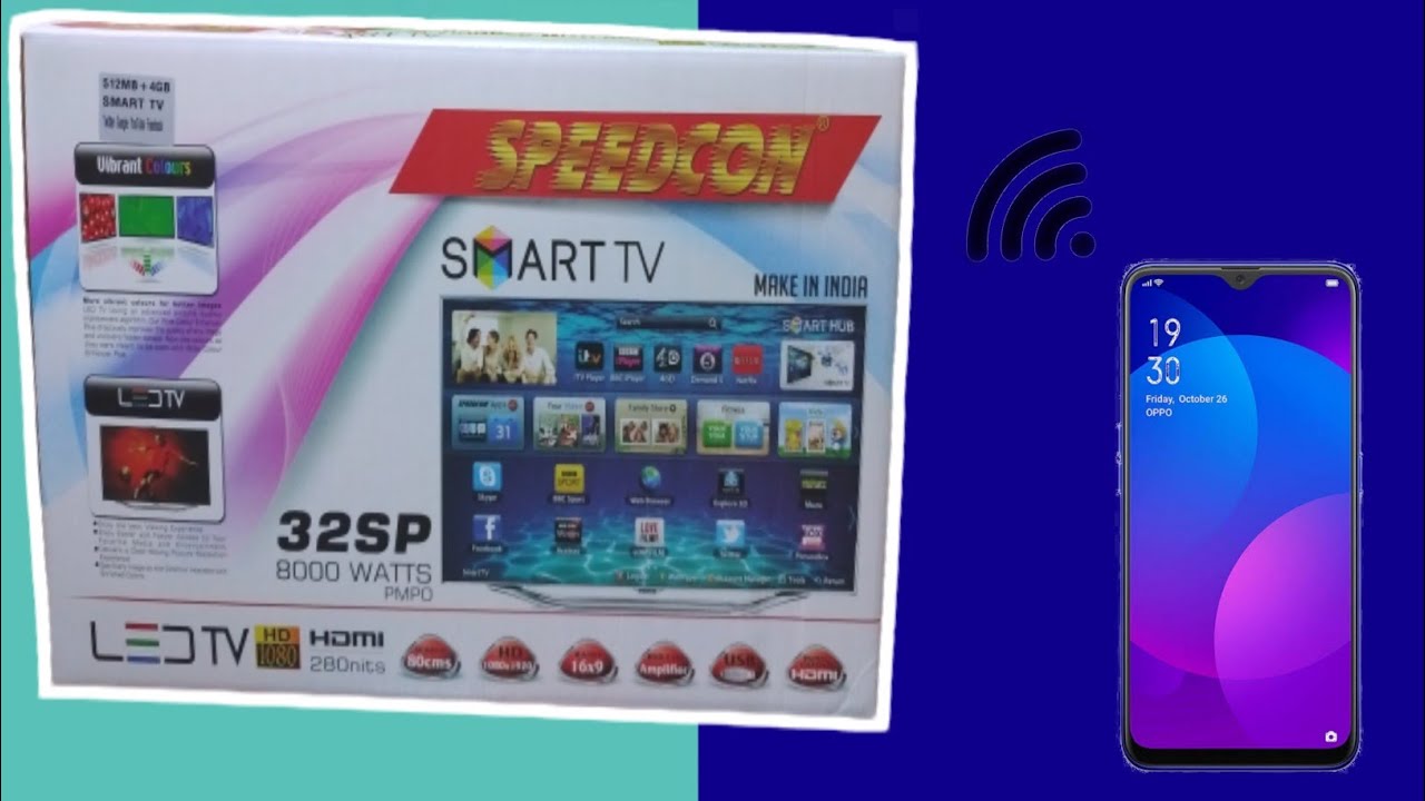 How to connect speedcon TV on mobile |Speedcon TV - YouTube