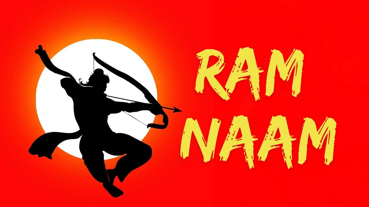 Ram Naam - KALii | Pankky | UmaX | Ram Mandir Song | Shree Ram Song ...