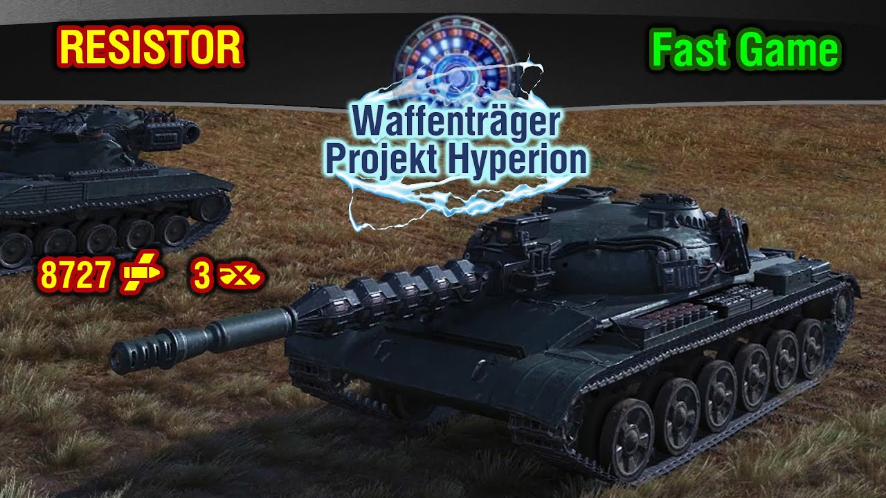 World of Tanks || Waffentrager Projekt Hyperion - Resistor 2023 - YouTube