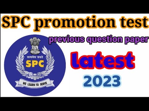 #SPC promotion test previous question paper#spc selection, promotion ...