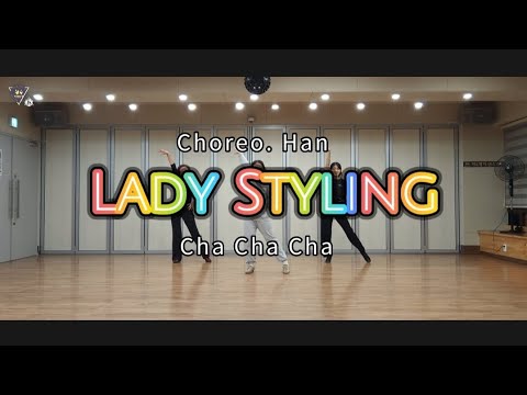 [라틴(레이디스타일링)] Dance sports/댄스스포츠/Cha Cha Cha Lady Styling/ 차차차레이디스타일링 ...