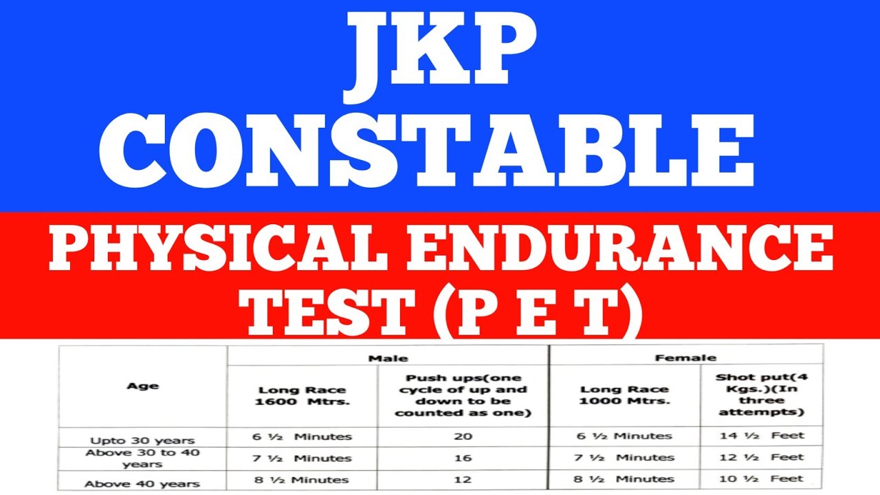 JKP CONSTABLE PHYSICAL TEST - YouTube