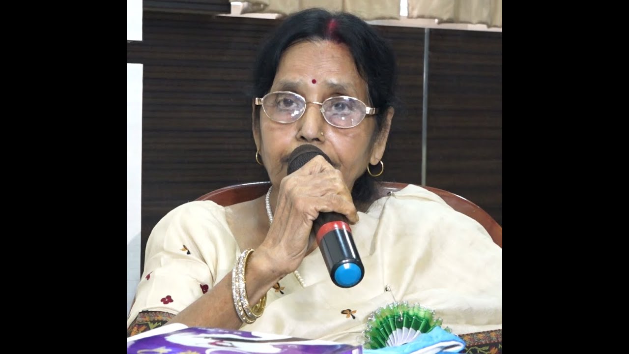 Ek Satya Yeh Bhi - Dr Manju Sinha - YouTube