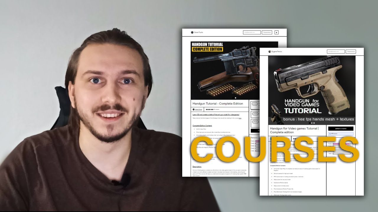 How to Become a 3D Weapon Artist now (Courses) - YouTube