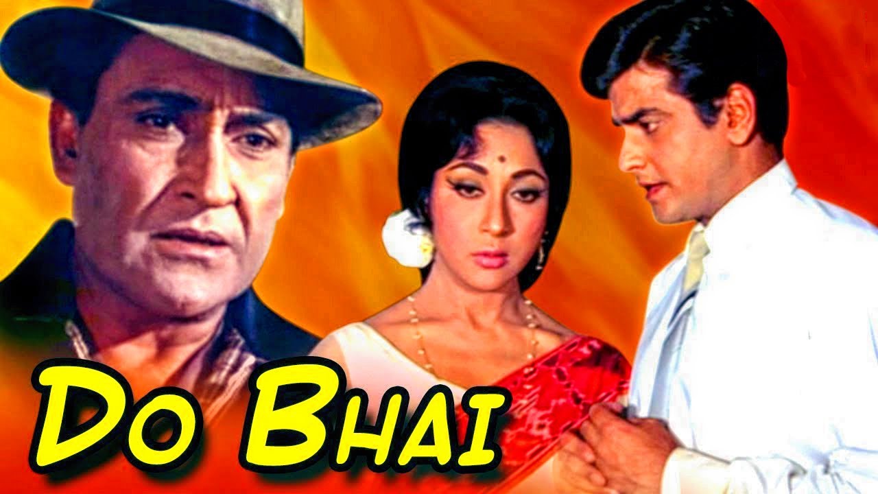 Do Bhai (1969) - Bollywood Drama Full Hindi Movie | Ashok Kumar, Mala Sinha, Jeetendra - YouTube