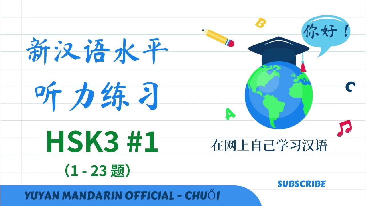 HSK3 Luyện nghe HSK3 #1 - YouTube