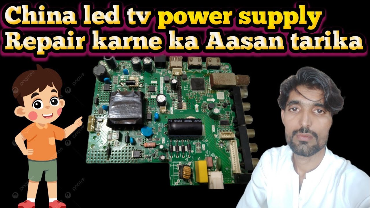 32 Inch led tv power supply repair / power supply Kaise repair karen ...