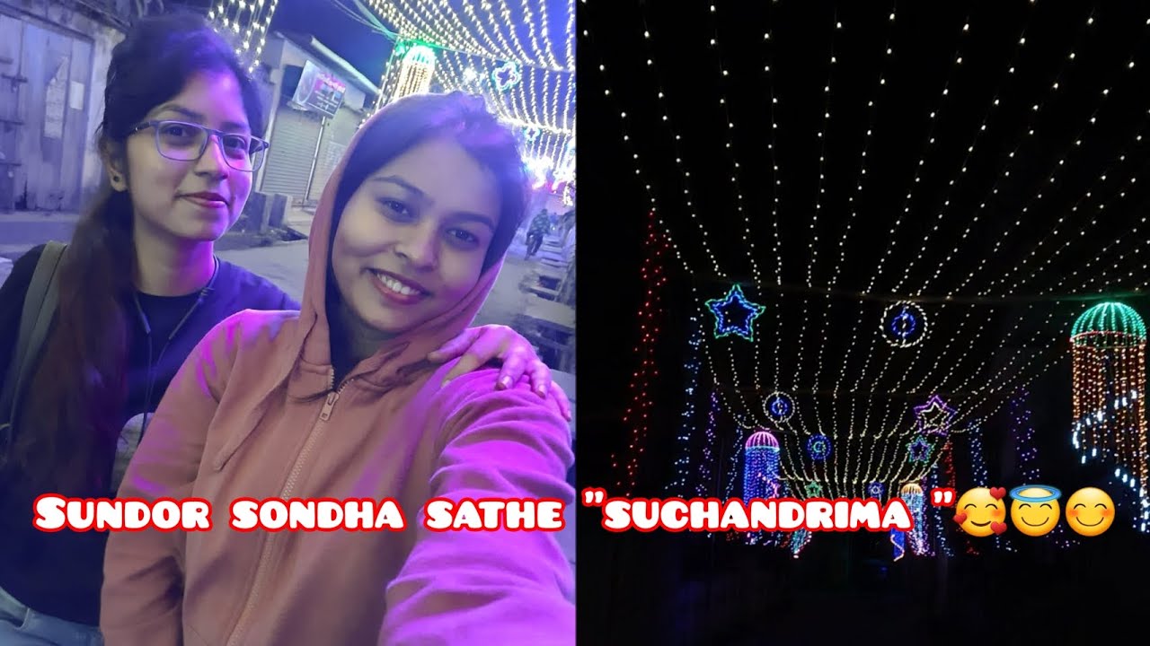 Sundor evening ta sundor vabe katano || sathe closest friend ...