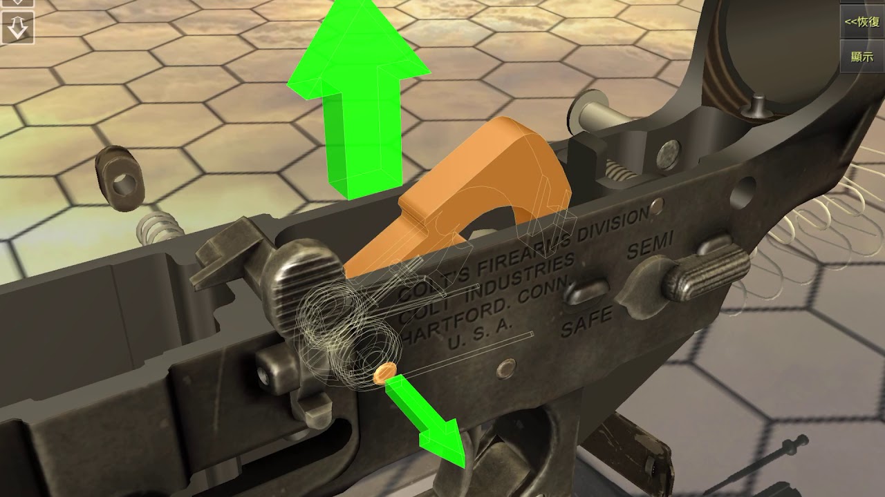 M16 A1 拆卸檢修/Field strip 拆解/Disassembly 組裝/Assembly 操作/Operation - YouTube