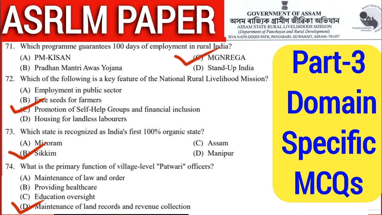 asrlm domain specific Question Ans | asrlm exam paper 2025 - YouTube