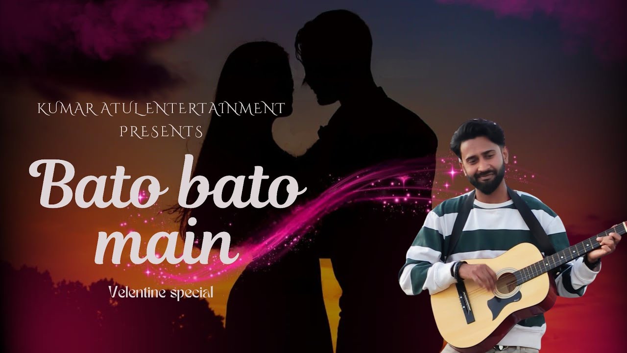 बातों बातों मै |bato bato main 💏 - YouTube