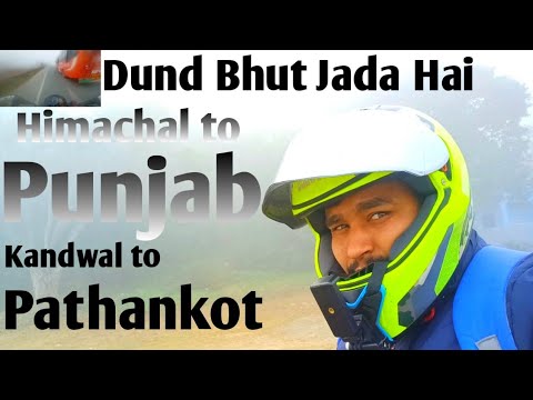 Pathankot Weather Morning 🌁 Last Weak Ride⛄(Monday,Dec 26,2022) - YouTube