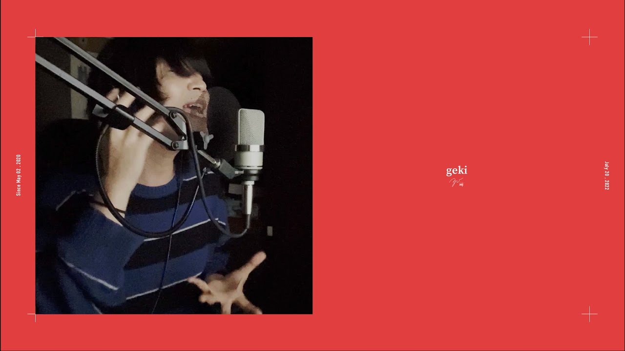 【歌ってみた】zonji / "geki" by 黒川侑司(ユアネス) - YouTube