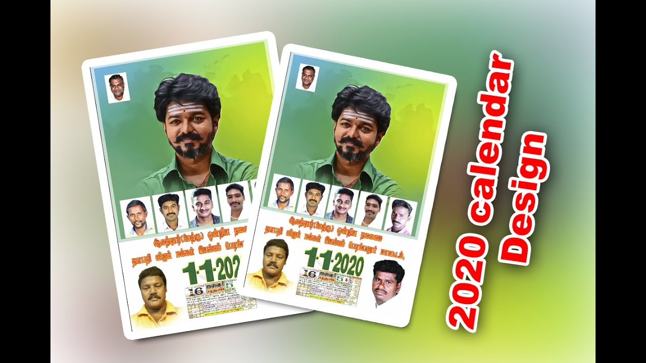 Calendar Design In Photoshop Tutorial In Tamil | Photoshop Calender ...