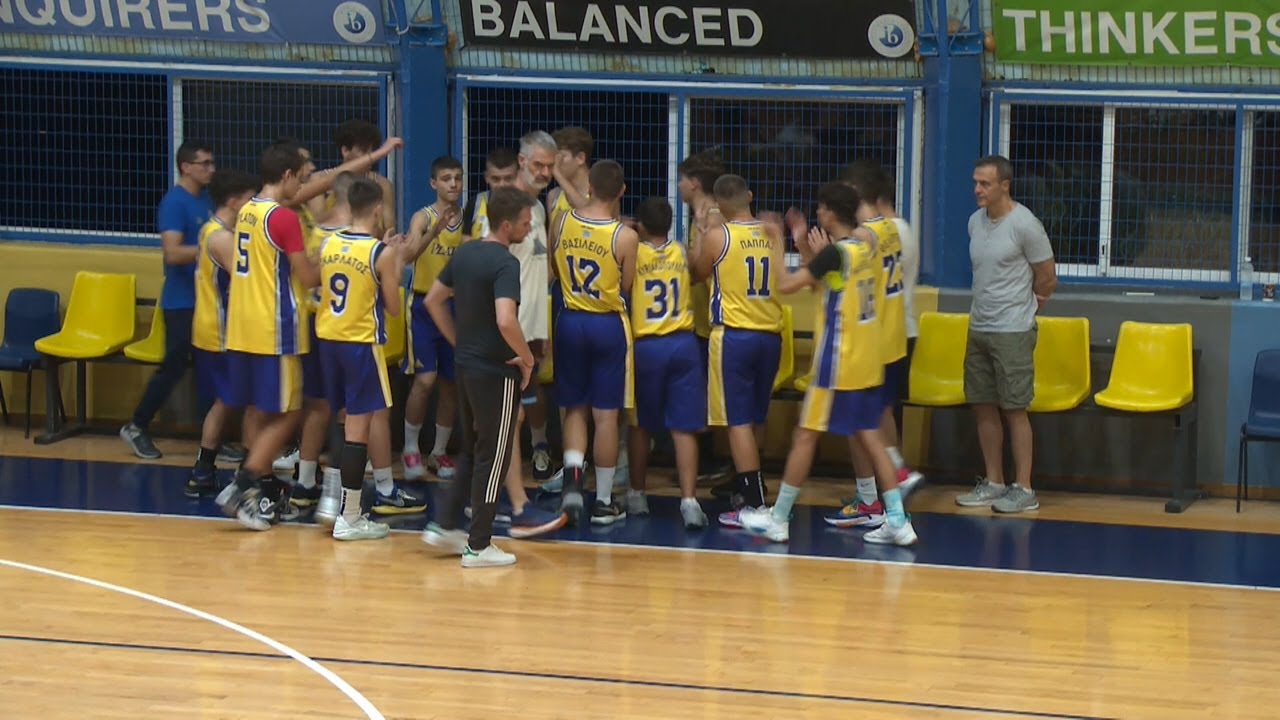 PLATON BC - DEREE (101-66) ΠΑΙΔΙΚΟ ΜΠΑΣΚΕΤ (2η Αγωνιστικη ) HIGHLIGHTS ...