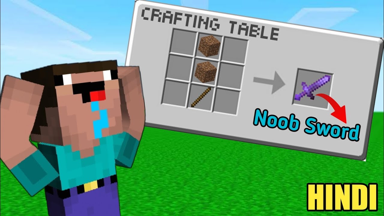 Minecraft but there is Noob Armour | Minecraft | Hero op | #minecraft # ...