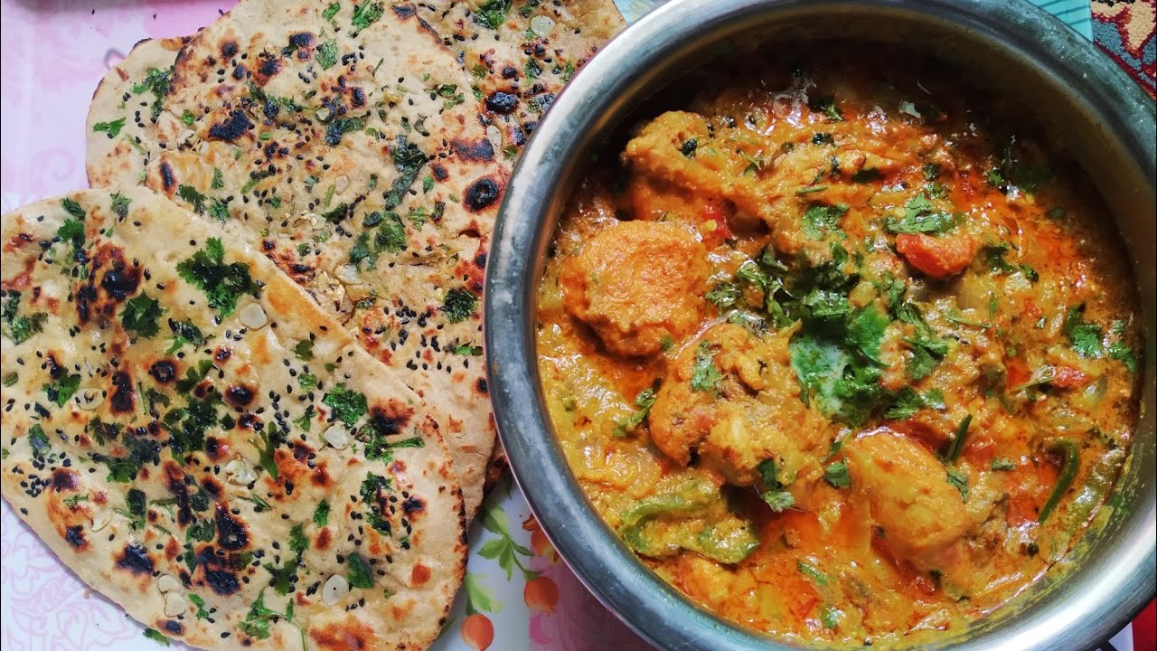 CHICKEN PATIALA | RESTAURANT STYLE CHICKEN DISH - YouTube