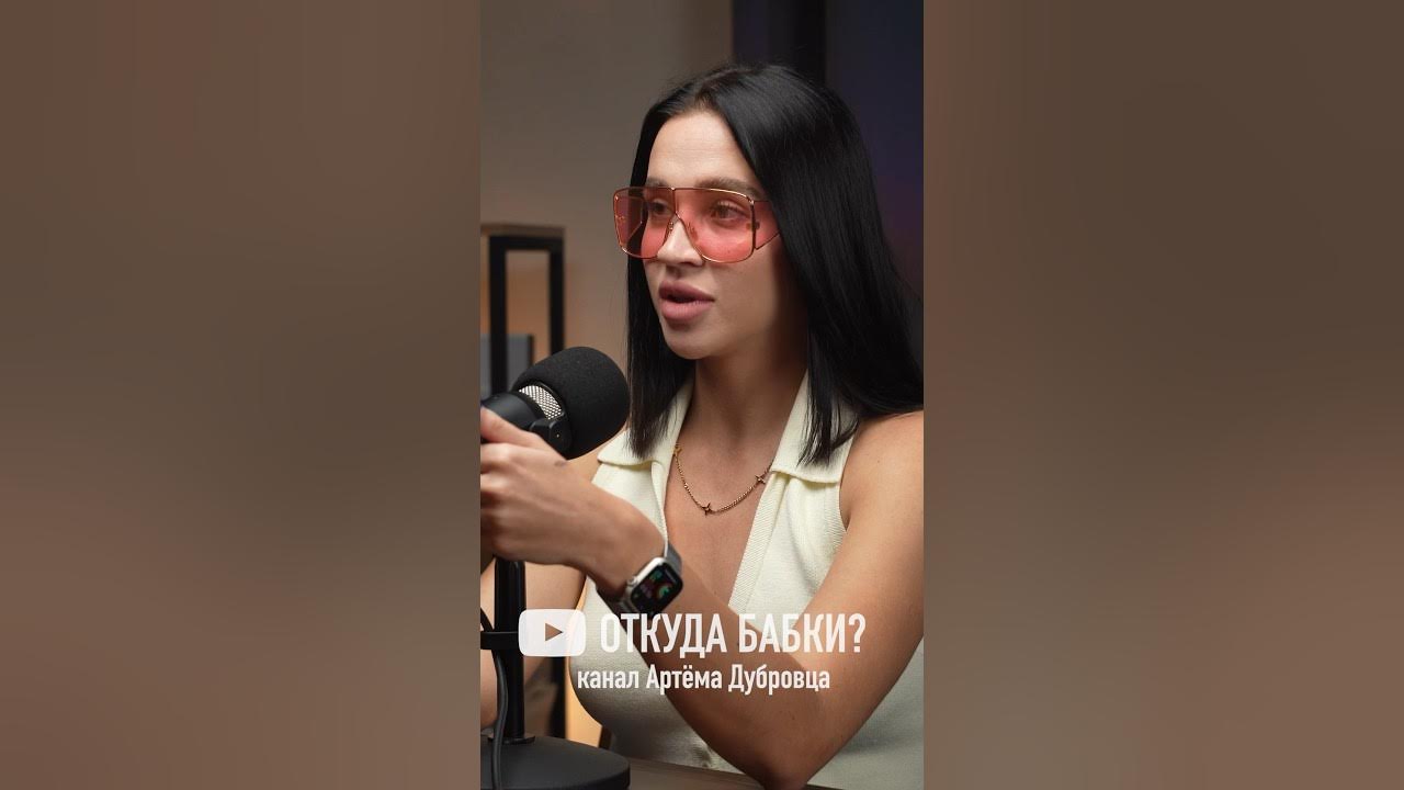 Инвестировали бы в такой блог Youtube
