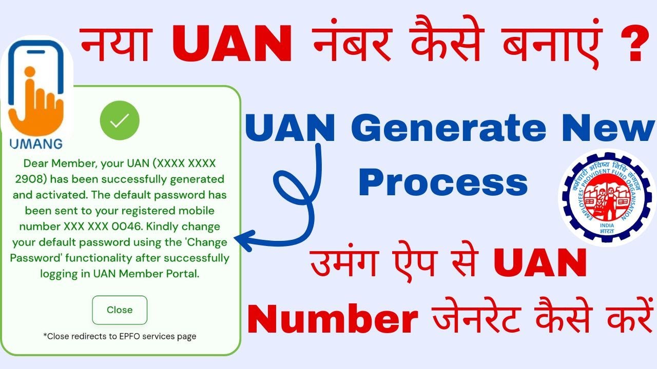 How To Generate New UAN Number | नया UAN नंबर कैसे बनाएं ? | उमंग ऐप से ...