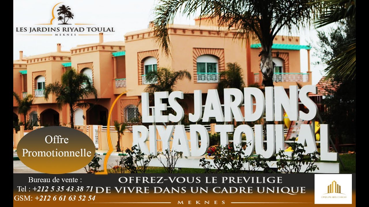 Les jardins Riyad Toulal - YouTube