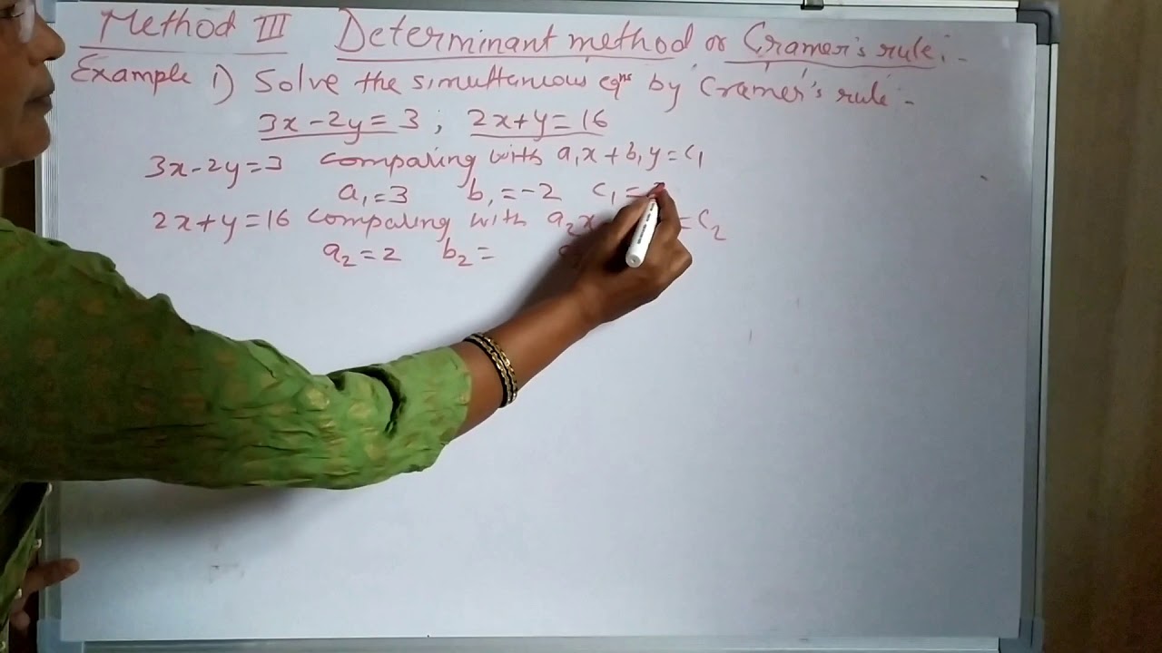 Determinant method..(Lesson.1) - YouTube